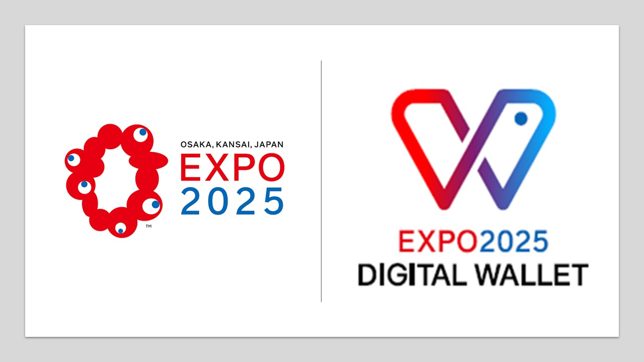 デジタルウォレットの愛称が決定 | NCB Library 金融・決済の ”なぜ?!” が見える