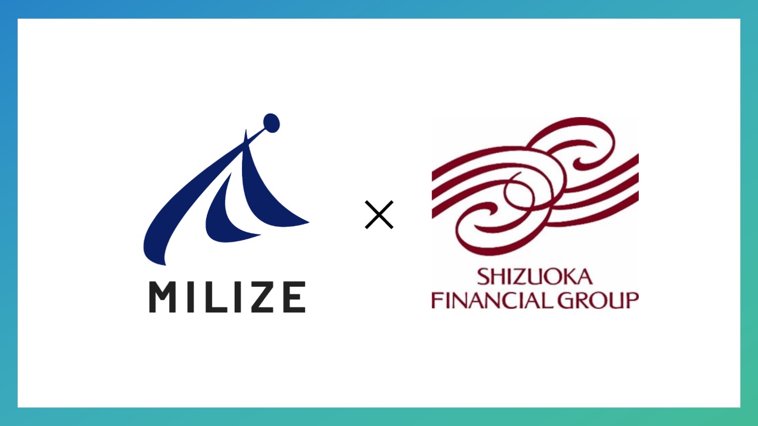 ライフプランとポートフォリオを可視化 | NCB Library 金融・決済の ”なぜ?!” が見える