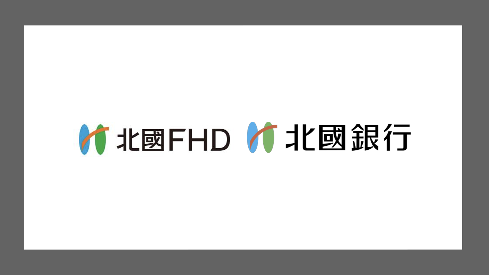 法人FPサービス開始 | NCB Library 金融・決済の ”なぜ?!” が見える