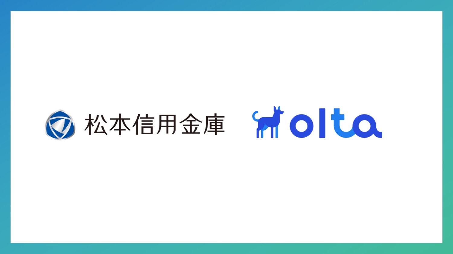 クラウドF事業で提携する地域金融機関が35に | NCB Library 金融・決済の ”なぜ?!” が見える
