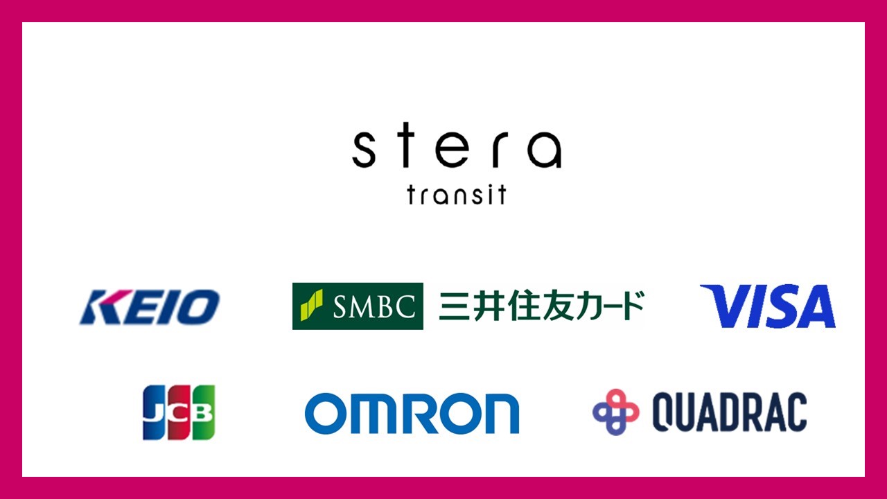 首都圏私鉄でもタッチ決済乗車続々 | NCB Library 金融・決済の ”なぜ?!” が見える