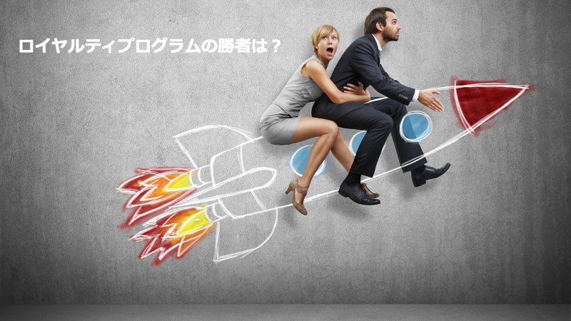 カードロイヤルティが高い層は？ | NCB Library 金融・決済の ”なぜ?!” が見える