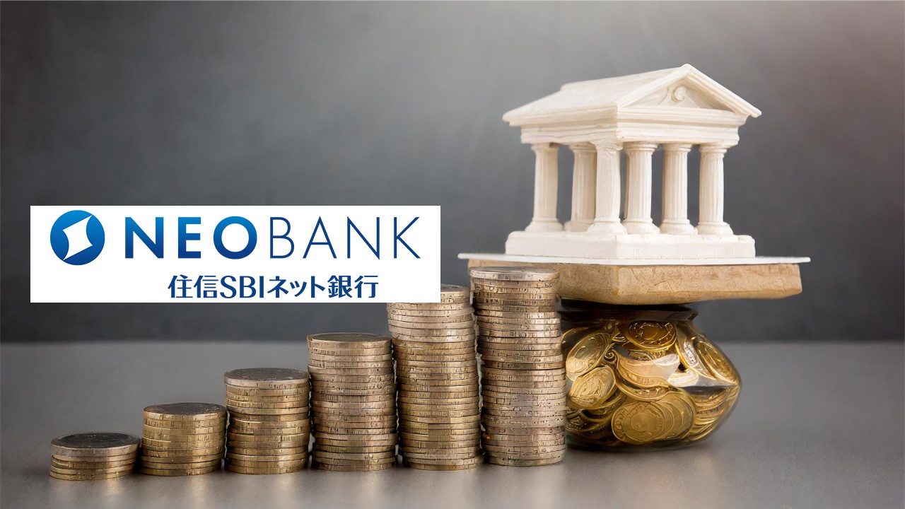 預金口座数700万、1年で100万口座増 | NCB Library 金融・決済の ”なぜ?!” が見える