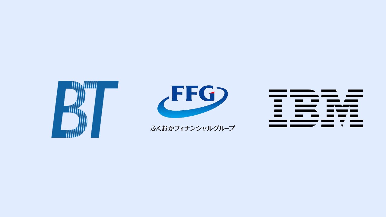 B2B向け課題解決サービスを共創開発 | NCB Library 金融・決済の ”なぜ?!” が見える