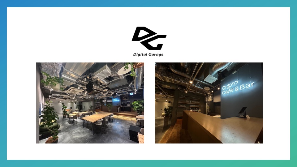 web3特化型会員制スペースを開設 | NCB Library 金融・決済の ”なぜ?!” が見える