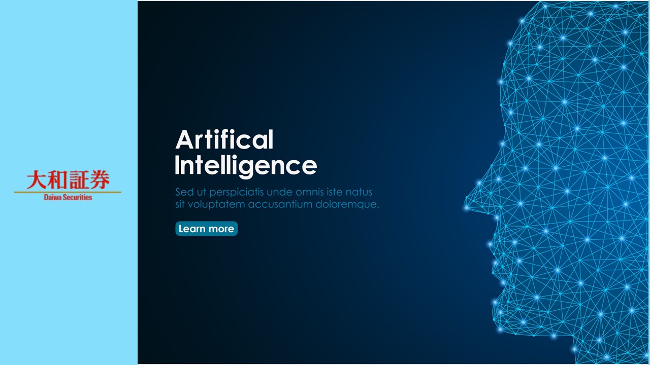 プロンプト不要、音声対応の生成AIを開発 | NCB Library 金融・決済の ”なぜ?!” が見える