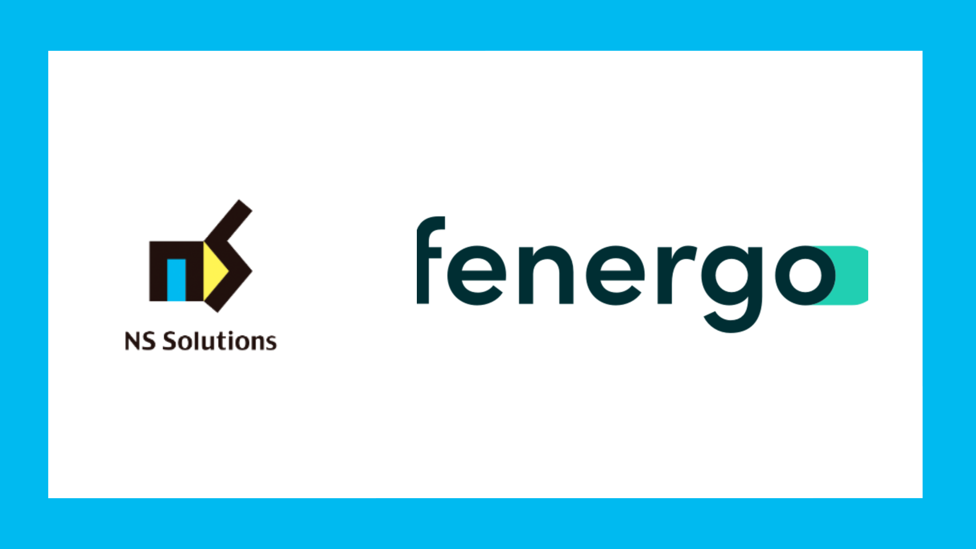 金融機関のAML業務効率化を目指す新戦略 | NCB Library 金融・決済の ”なぜ?!” が見える