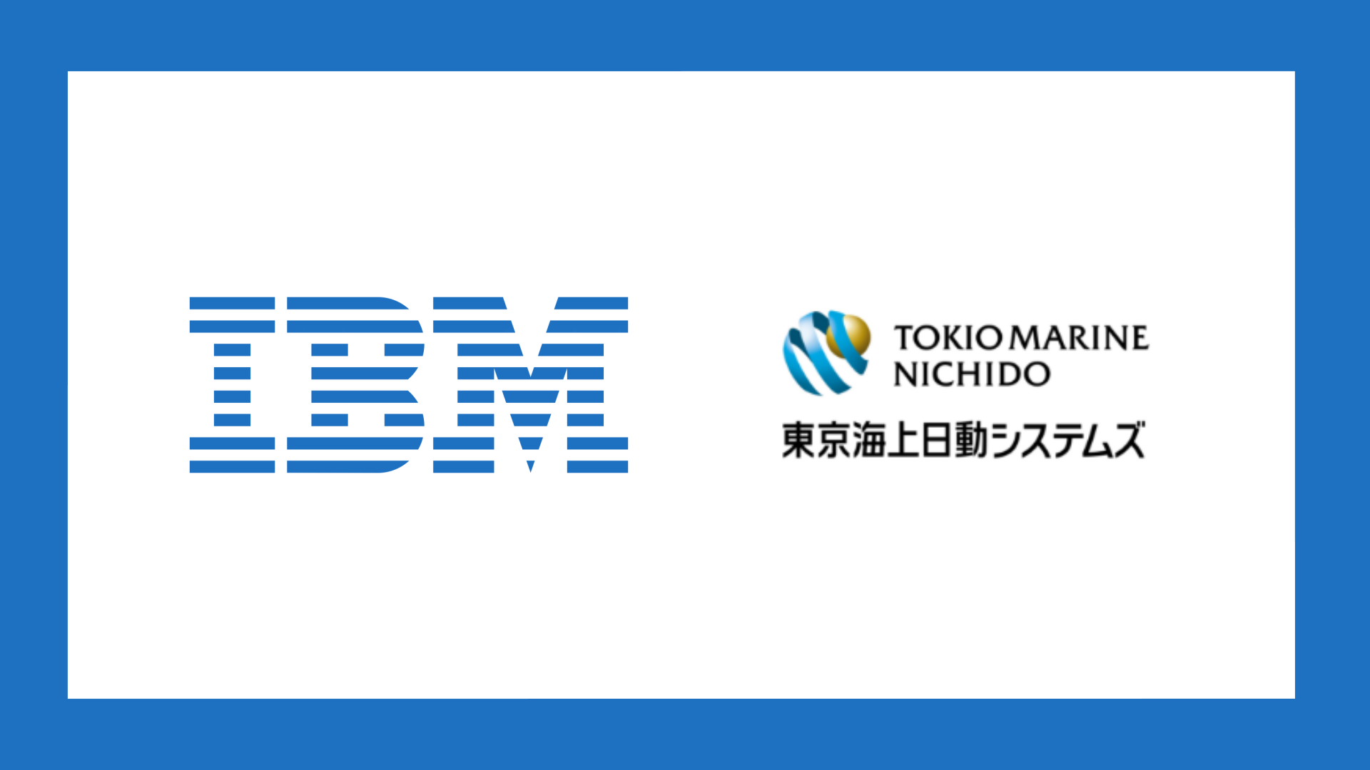 生成AIで進化するプログラミング、40%の効率化実現 | NCB Library 金融・決済の ”なぜ?!” が見える