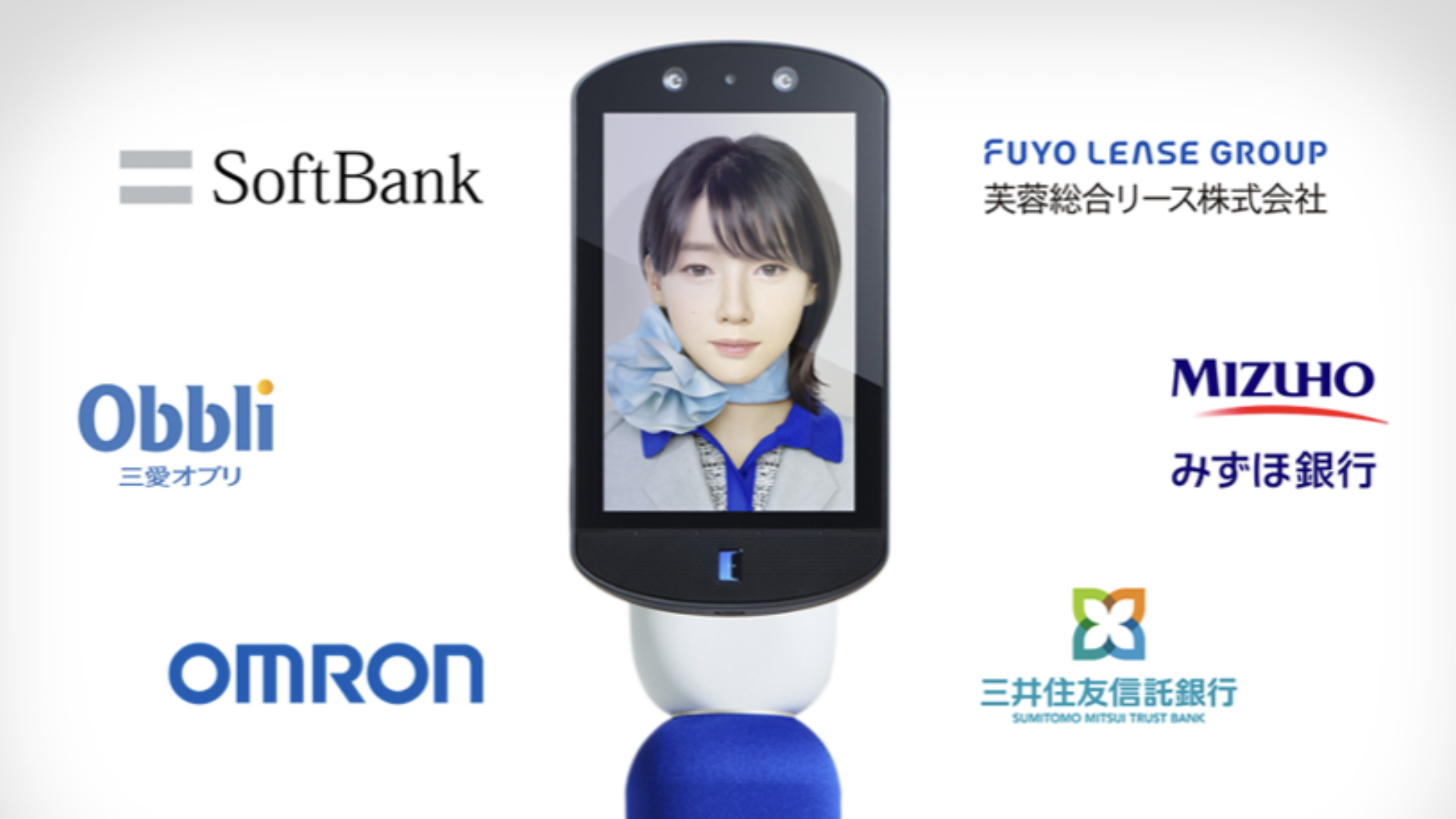 AIと人の共存：avatarinに37億円の出資 | NCB Library 金融・決済の ”なぜ?!” が見える