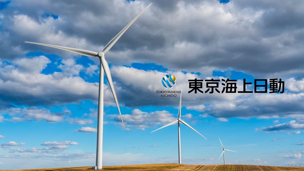 日本初、カーボンクレジット専用保険の登場とその意義 | NCB Library 金融・決済の ”なぜ?!” が見える