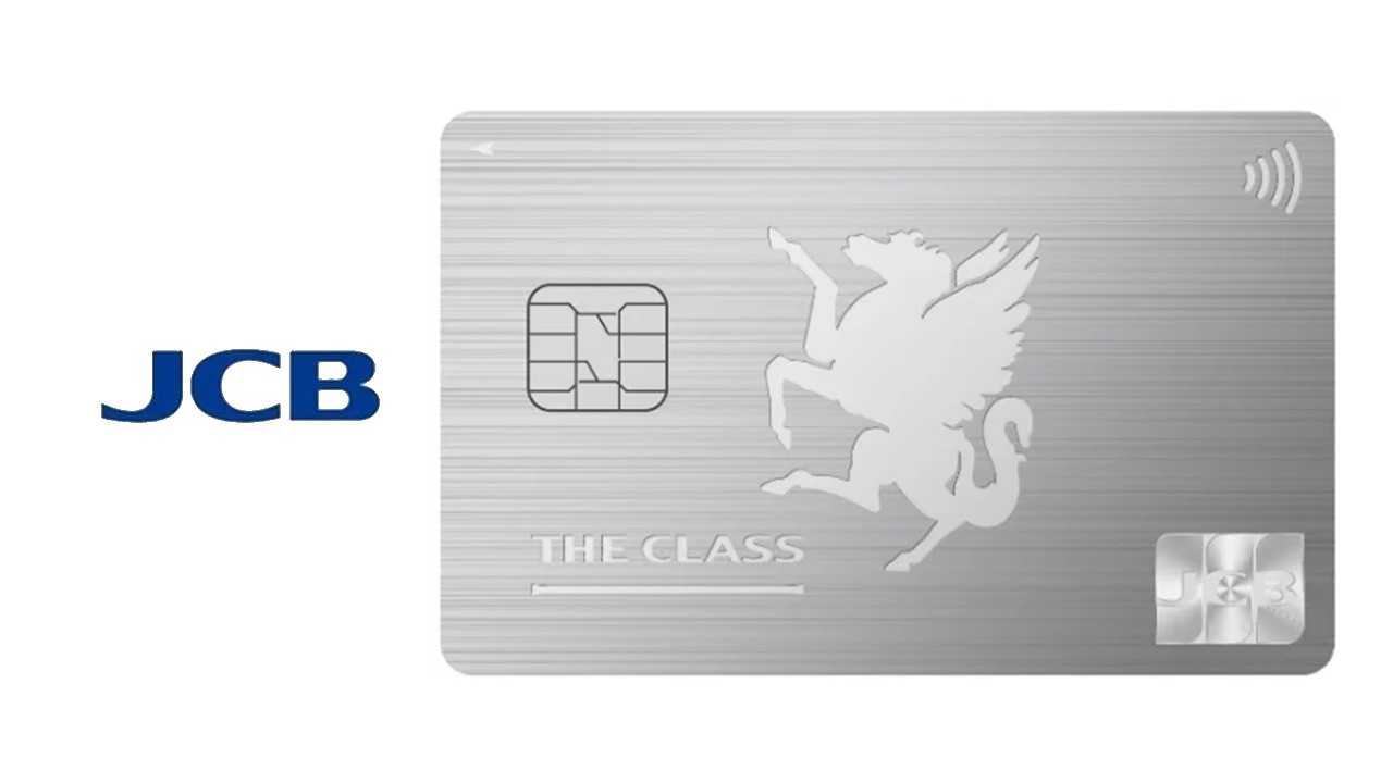 2024年秋、JCBがメタルカード市場に参入 | NCB Library 金融・決済の ”なぜ?!” が見える