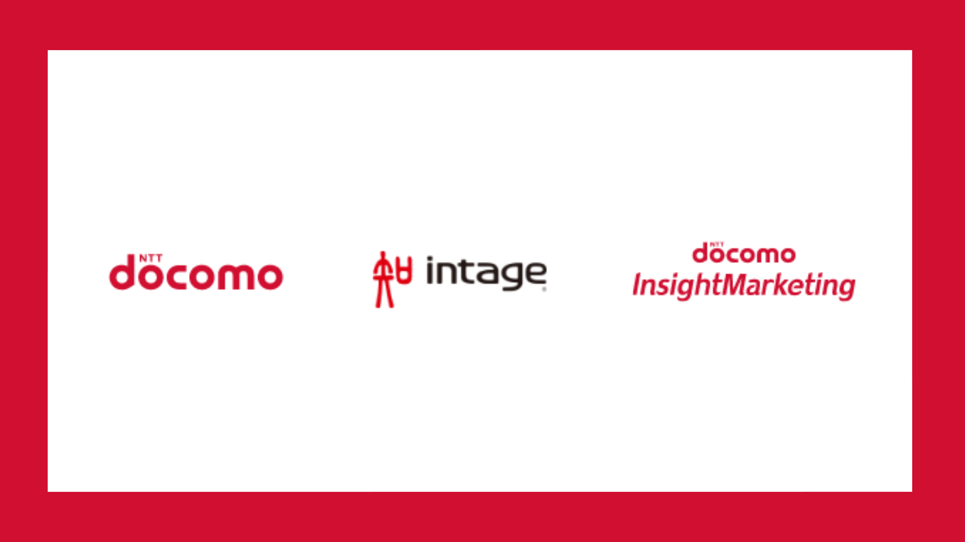 ラジオ広告が可視化される時代が来た | NCB Library 金融・決済の ”なぜ?!” が見える