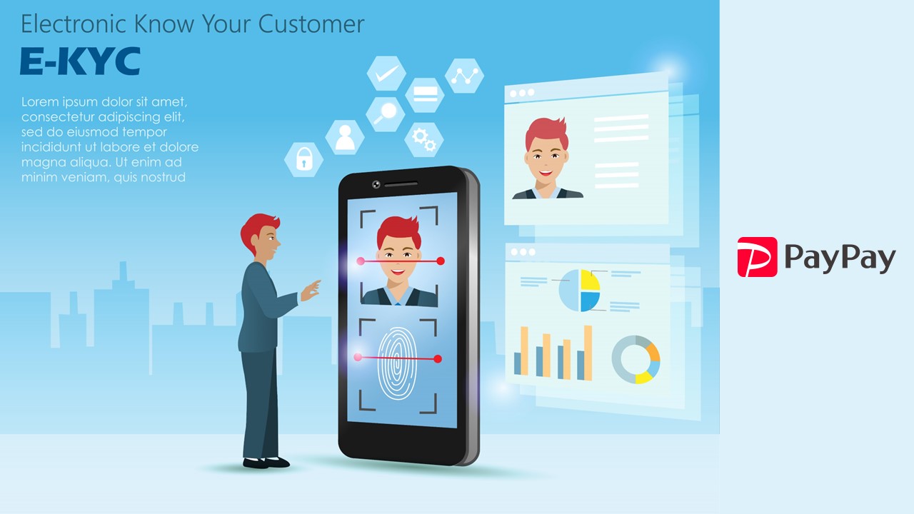 eKYC審査の遅延、ユーザーへの影響と対策 | NCB Library 金融・決済の ”なぜ?!” が見える