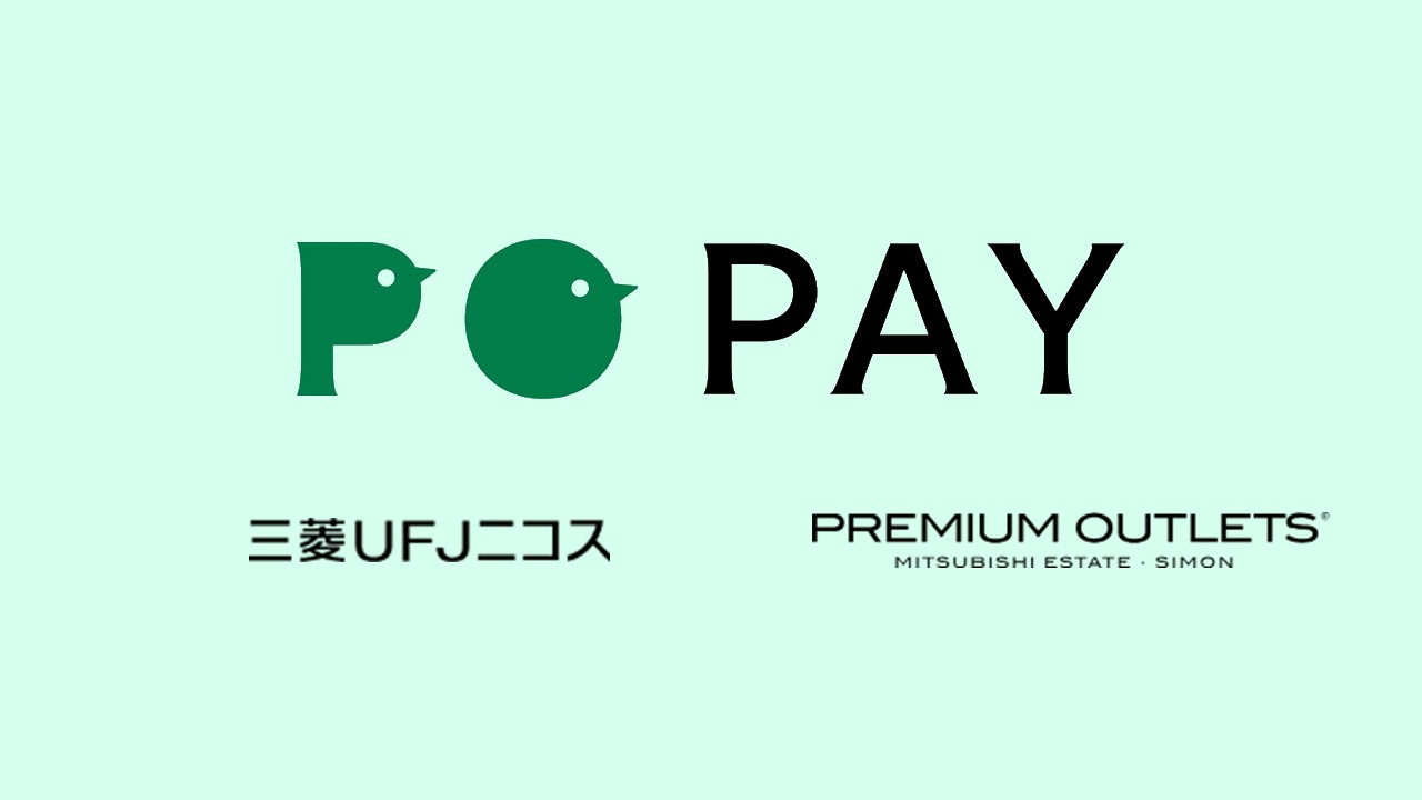 生成AIで社内文書検索の効率化を実現 | NCB Library 金融・決済の ”なぜ?!” が見える