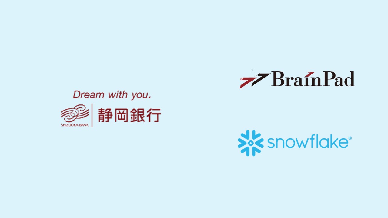 生成AIチャットボット導入で顧客対応の精度を強化 | NCB Library 金融・決済の ”なぜ?!” が見える