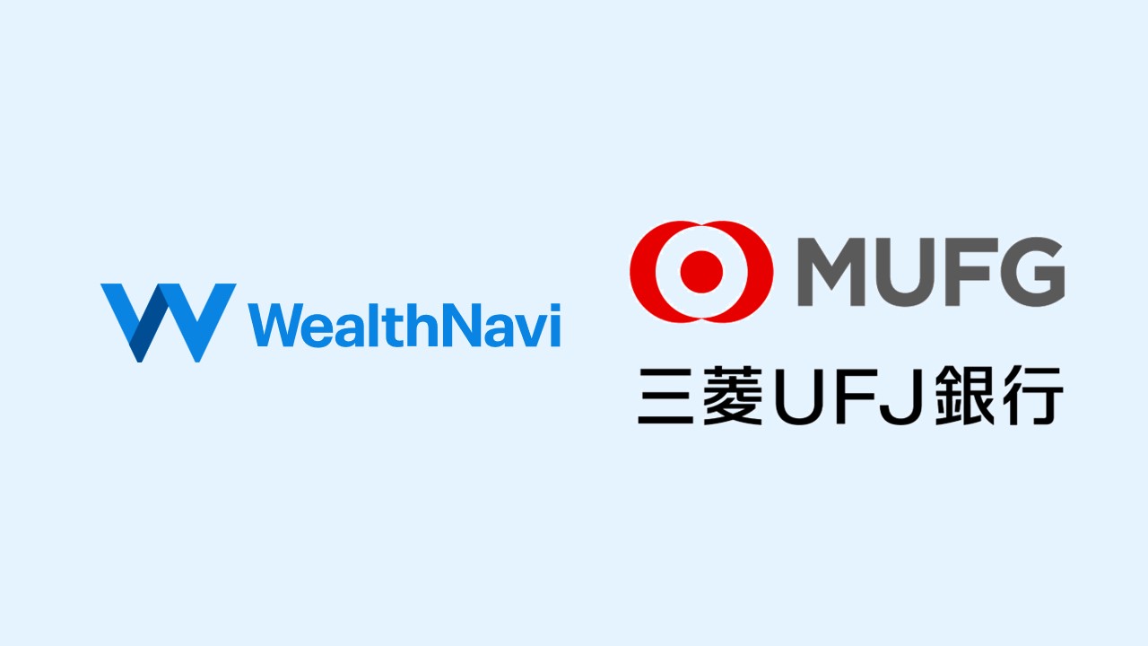 ロボアドNo1会社を完全子会社化、資産運用部門強化へ | NCB Library 金融・決済の ”なぜ?!” が見える
