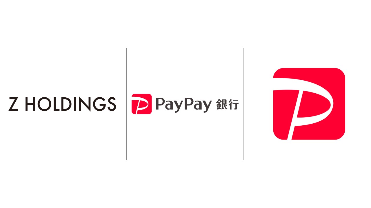 金融事業拡大へ、PayPay銀行の株式取得の狙い | NCB Library 金融・決済の ”なぜ?!” が見える