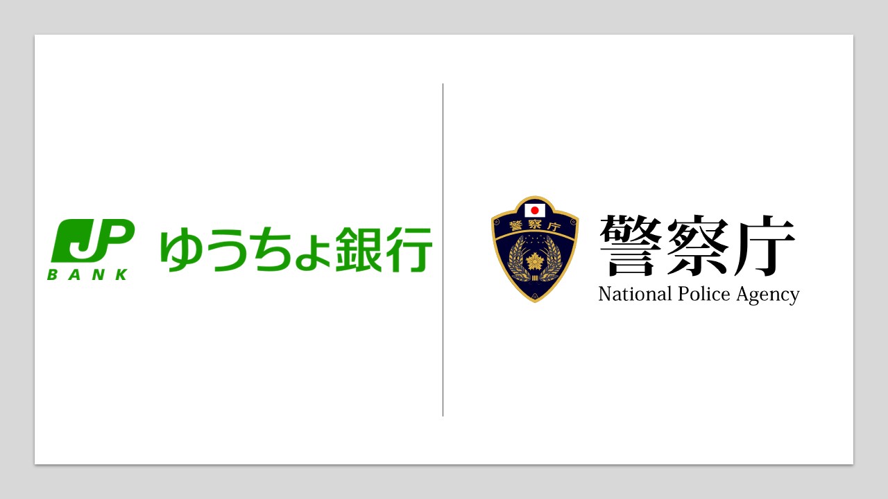 地域経済を動かす新たな連携、100億円ファンドの意義 | NCB Library 金融・決済の ”なぜ?!” が見える