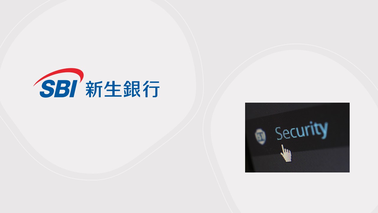 自社開発のAIスコアリングモデルをAML対策に活用へ | NCB Library 金融・決済の ”なぜ?!” が見える