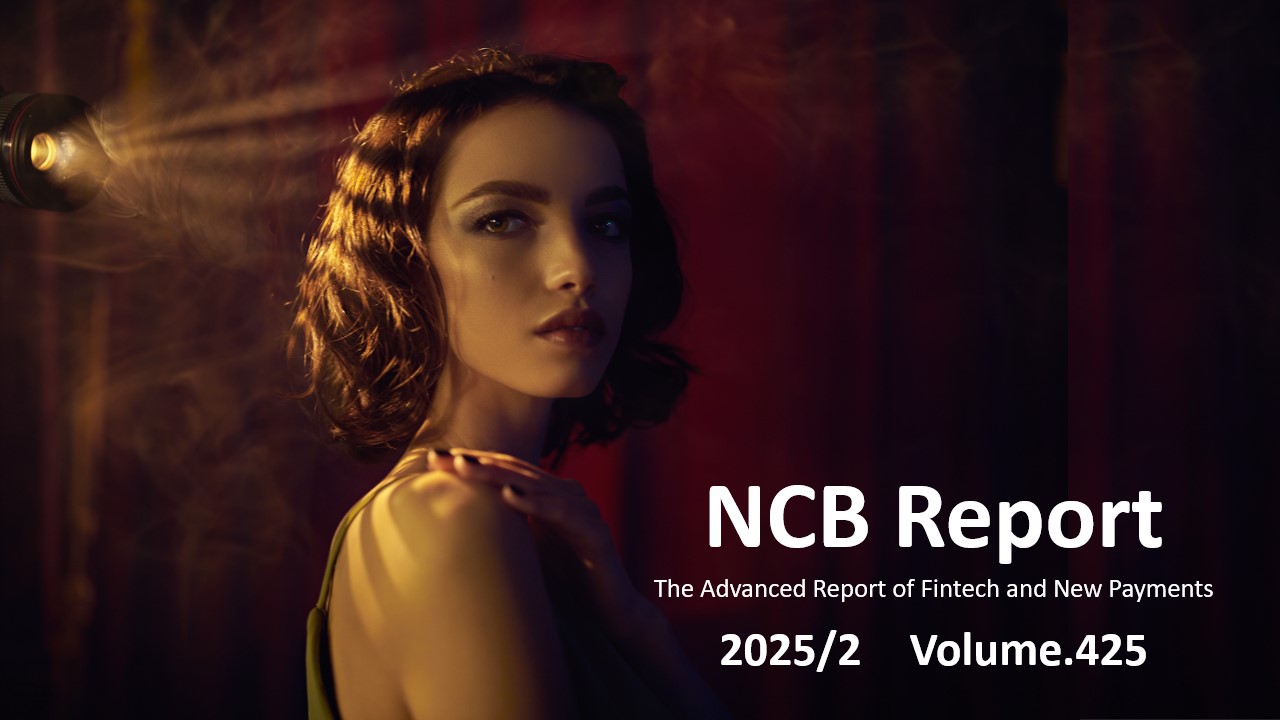 【独自調査】モバイル決済が変える日本のキャッシュレス風景 | NCB Library 金融・決済の ”なぜ?!” が見える