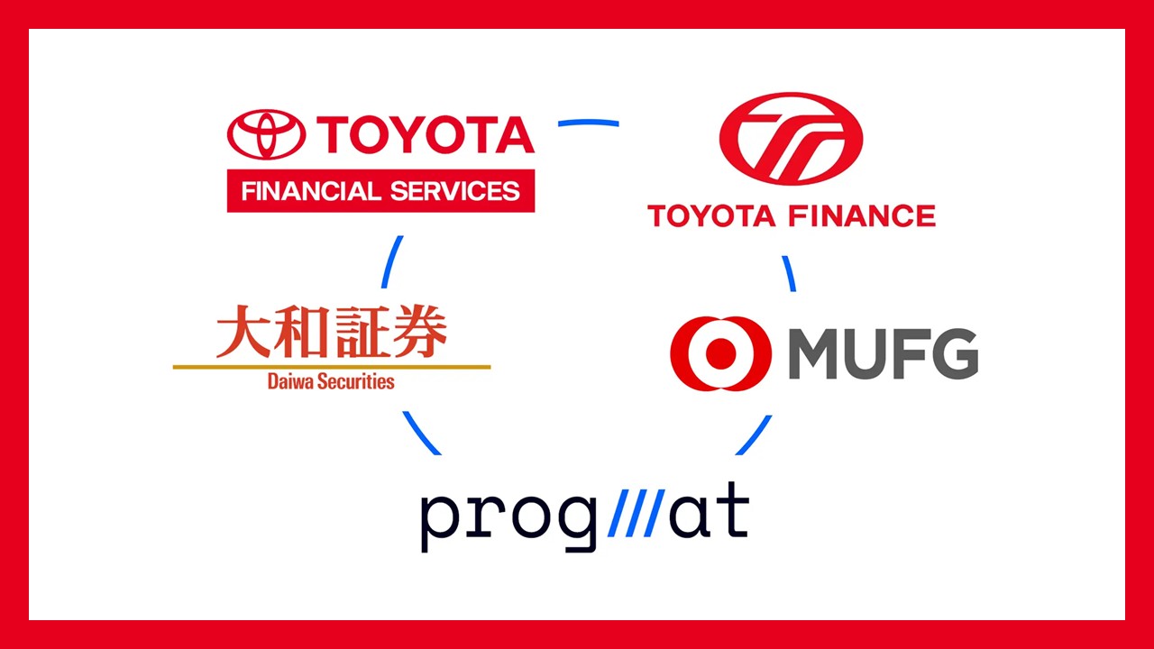 個人投資家との新たな関係構築へ、トヨタのST債戦略 | NCB Library 金融・決済の ”なぜ?!” が見える