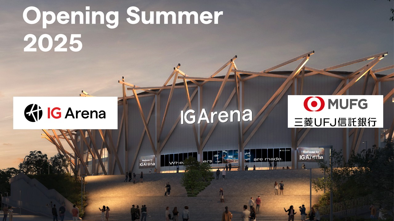 日本初、プロジェクトファイナンスの個人向け投資商品 | NCB Library 金融・決済の ”なぜ?!” が見える