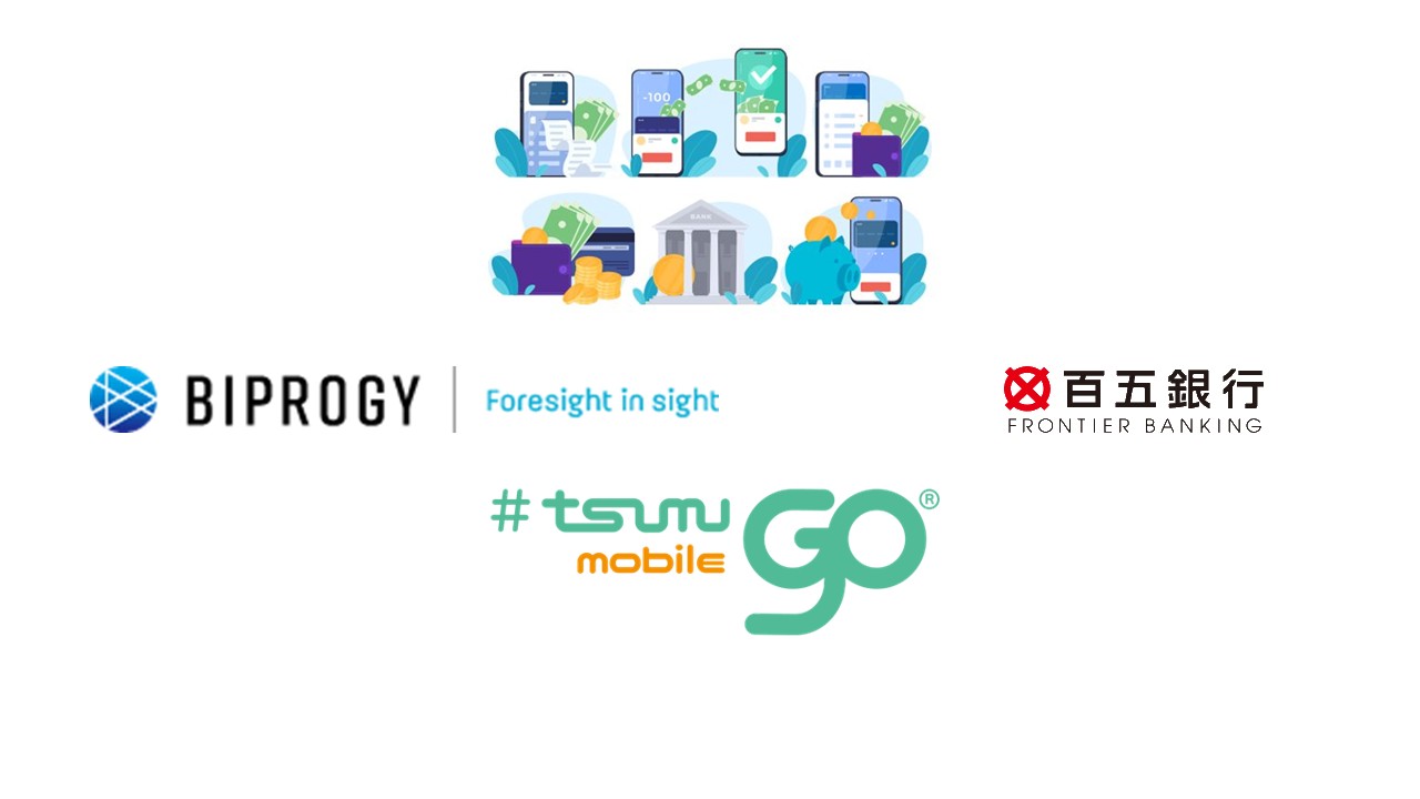 地銀バンキングアプリが地方信用金庫のDXを加速 | NCB Library 金融・決済の ”なぜ?!” が見える