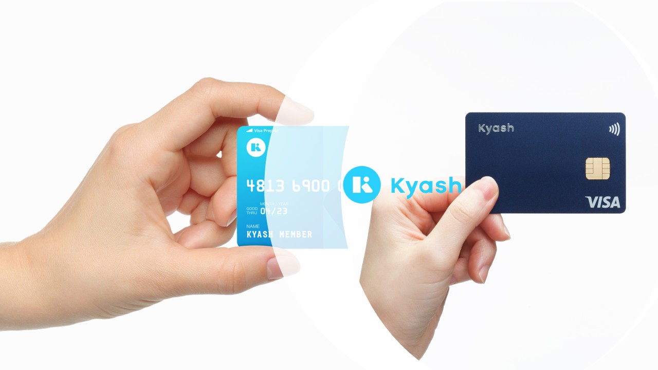 磁気カードの時代は終焉、ICカード発行義務による影響 | NCB Library 金融・決済の ”なぜ?!” が見える