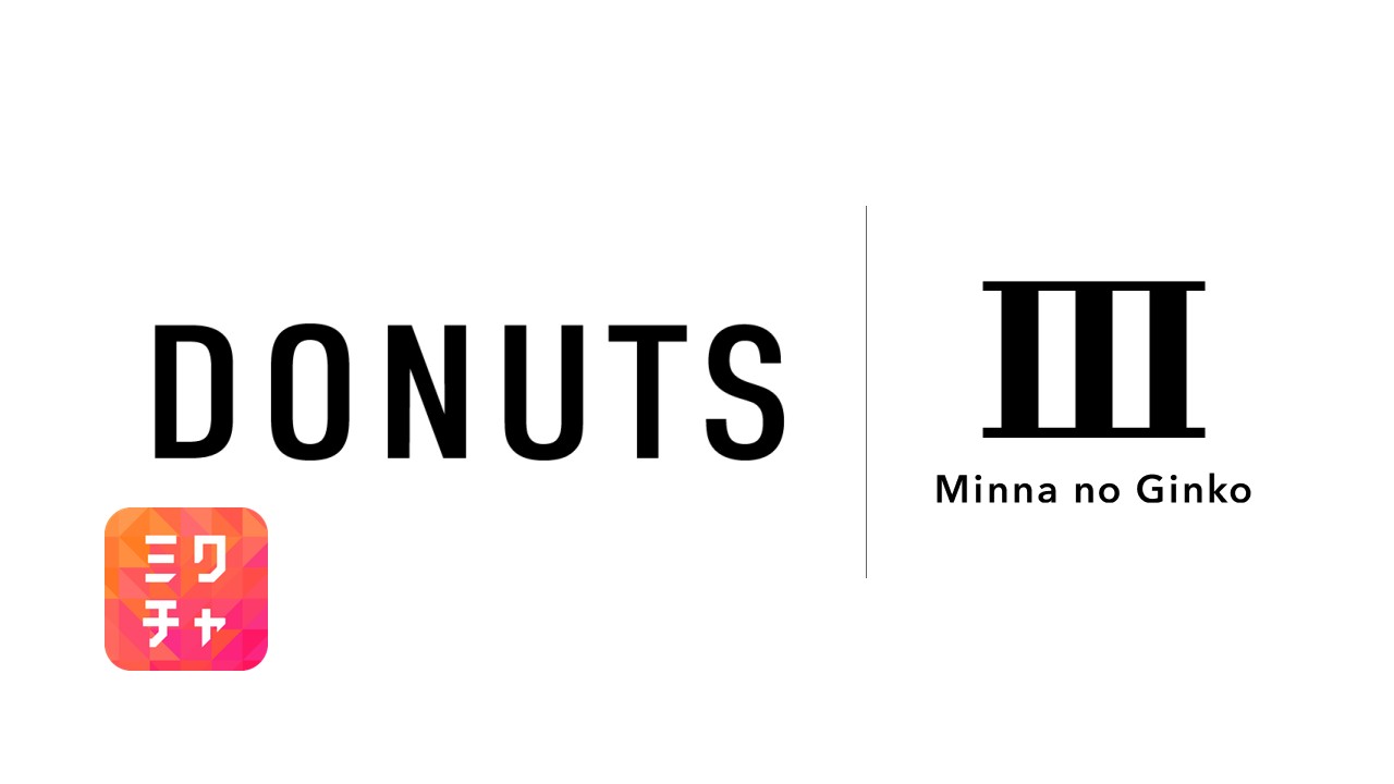 BaaSにより「推し活×金融」が実現 | NCB Library 金融・決済の ”なぜ?!” が見える