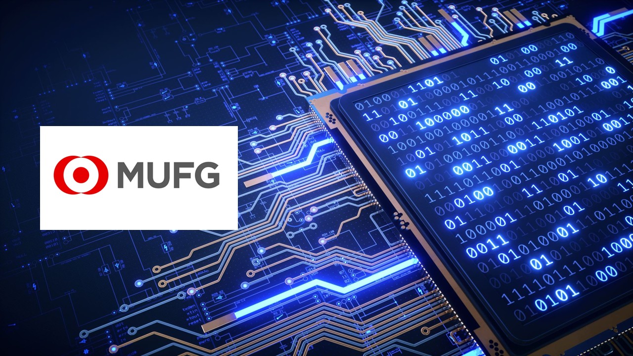 メガバンクのAIポリシーが示す信頼性と透明性の重要性 | NCB Library 金融・決済の ”なぜ?!” が見える