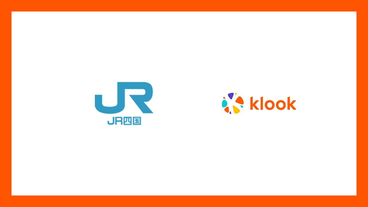 訪日外国人の移動がもっと簡単に：四国から始まる交通DX | NCB Library 金融・決済の ”なぜ?!” が見える