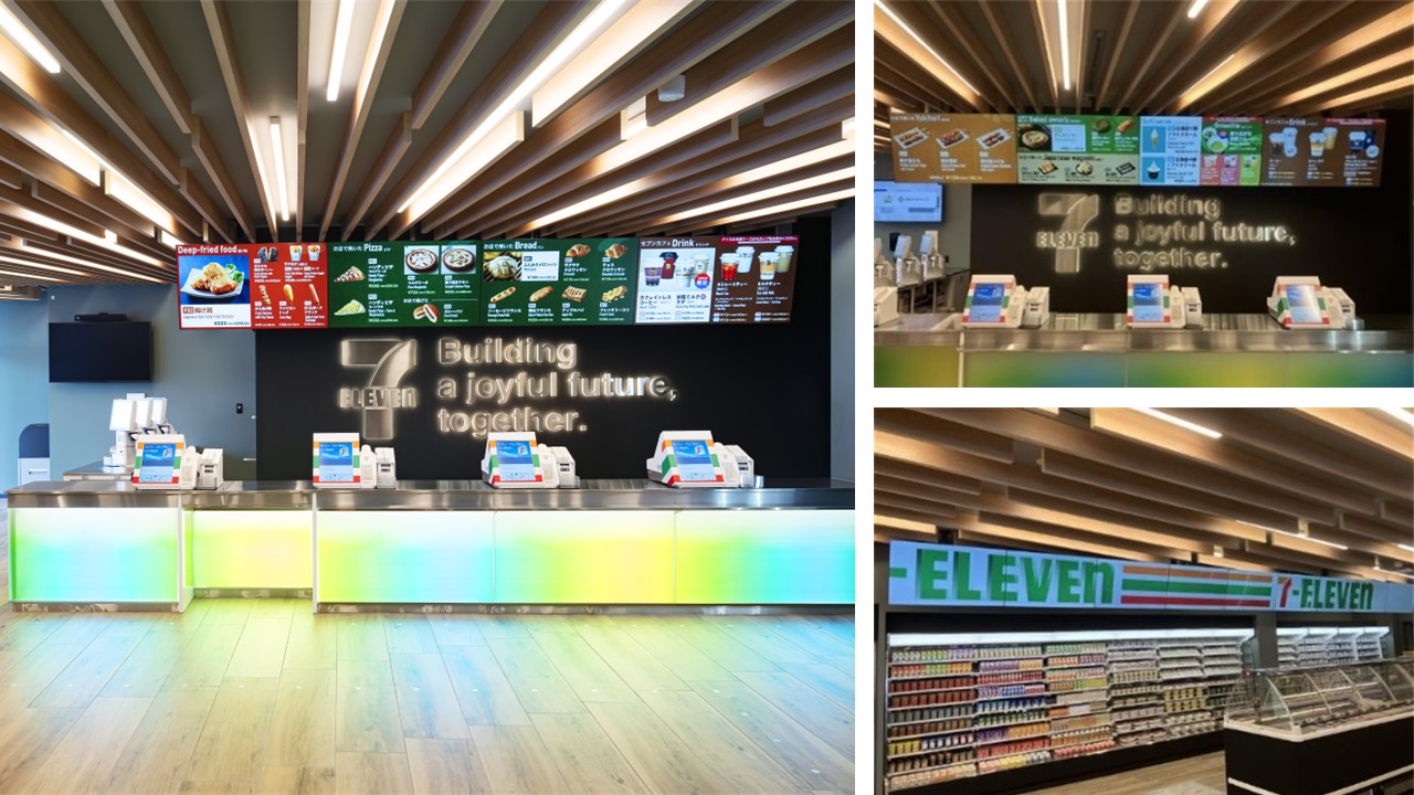 キャッシュレス社会の実験場が動き出す | NCB Library 金融・決済の ”なぜ?!” が見える