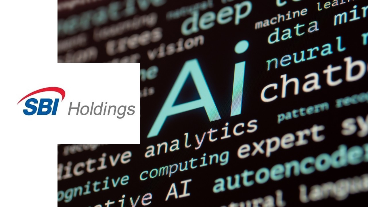 DXを支える社内AIプラットフォームの真価 | NCB Library 金融・決済の ”なぜ?!” が見える