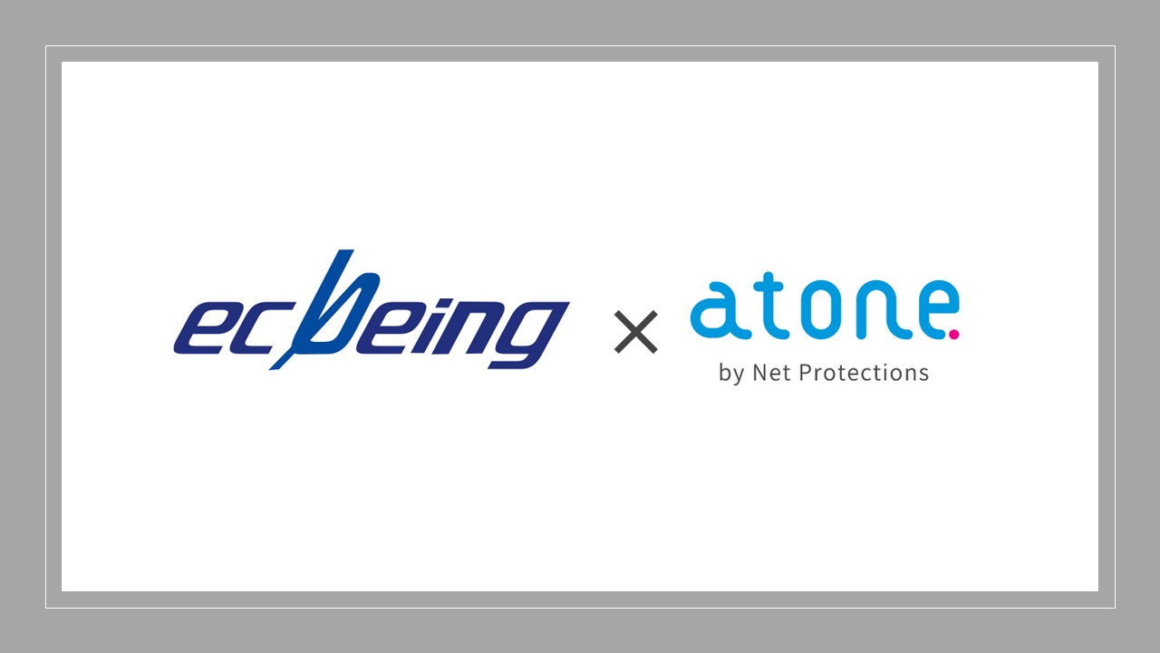 EC購入の心理的ハードルを下げる後払い決済 | NCB Library 金融・決済の ”なぜ?!” が見える