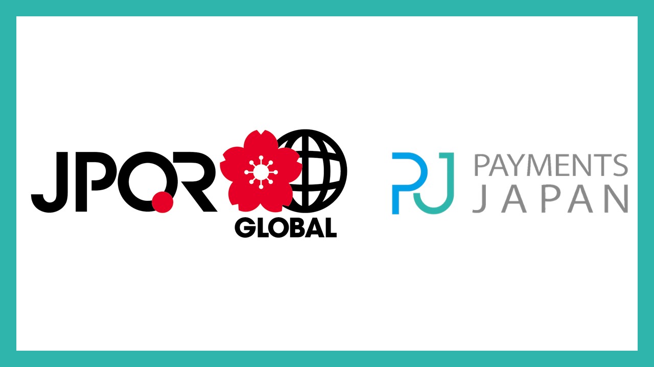 キャッシュレス時代の新標準、国境を越えるQRコード決済 | NCB Library 金融・決済の ”なぜ?!” が見える