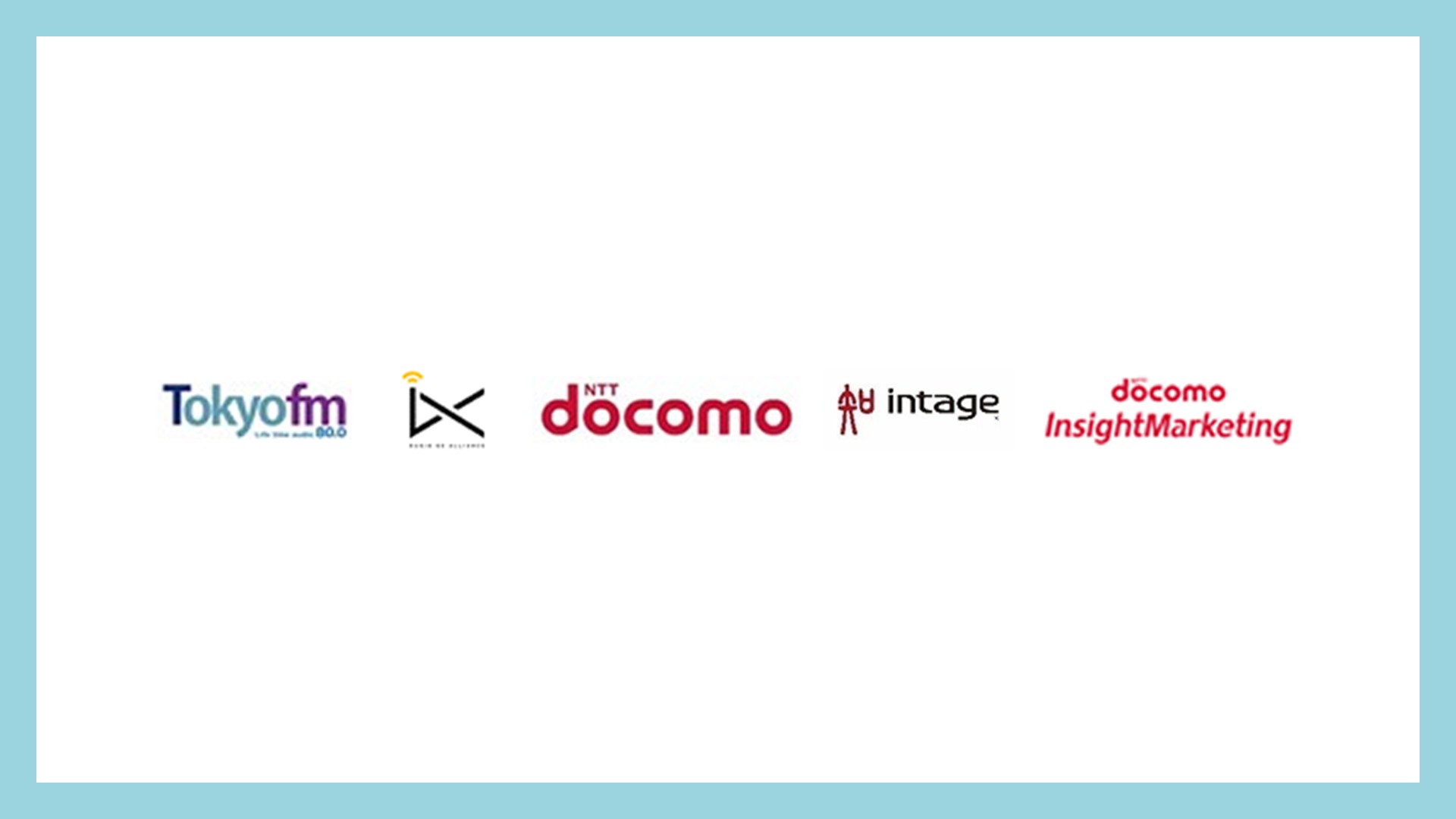 ラジオ広告が可視化される時代が来た | NCB Library 金融・決済の ”なぜ?!” が見える