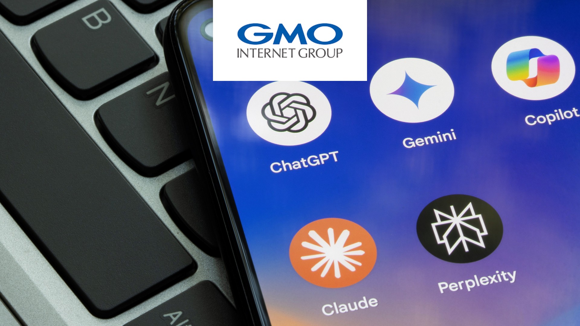 生成AI活用で削減した22万時間の意味 | NCB Library 金融・決済の ”なぜ?!” が見える