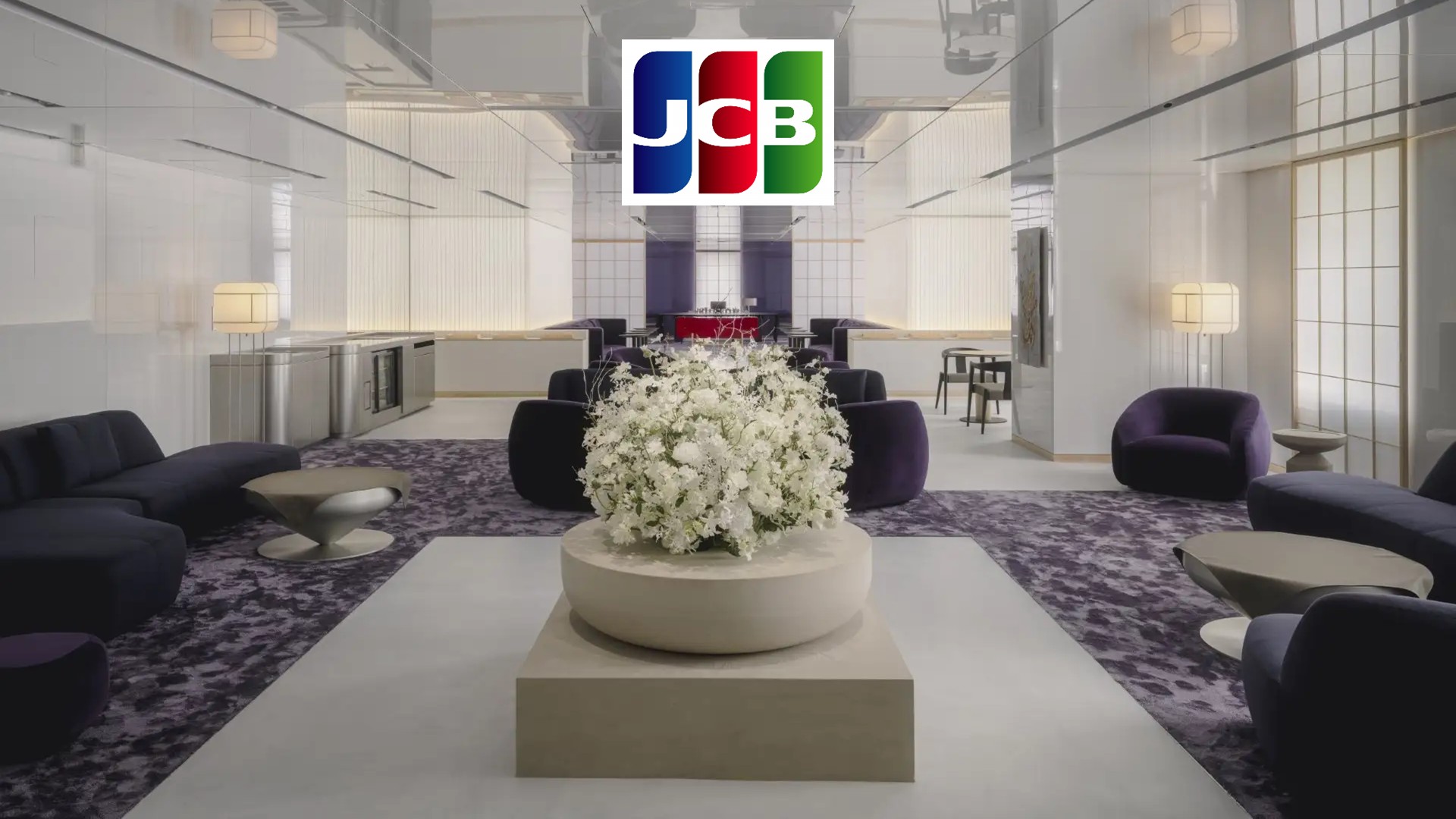 富裕層向けラウンジから読み解くカード戦略の真意 | NCB Library 金融・決済の ”なぜ?!” が見える