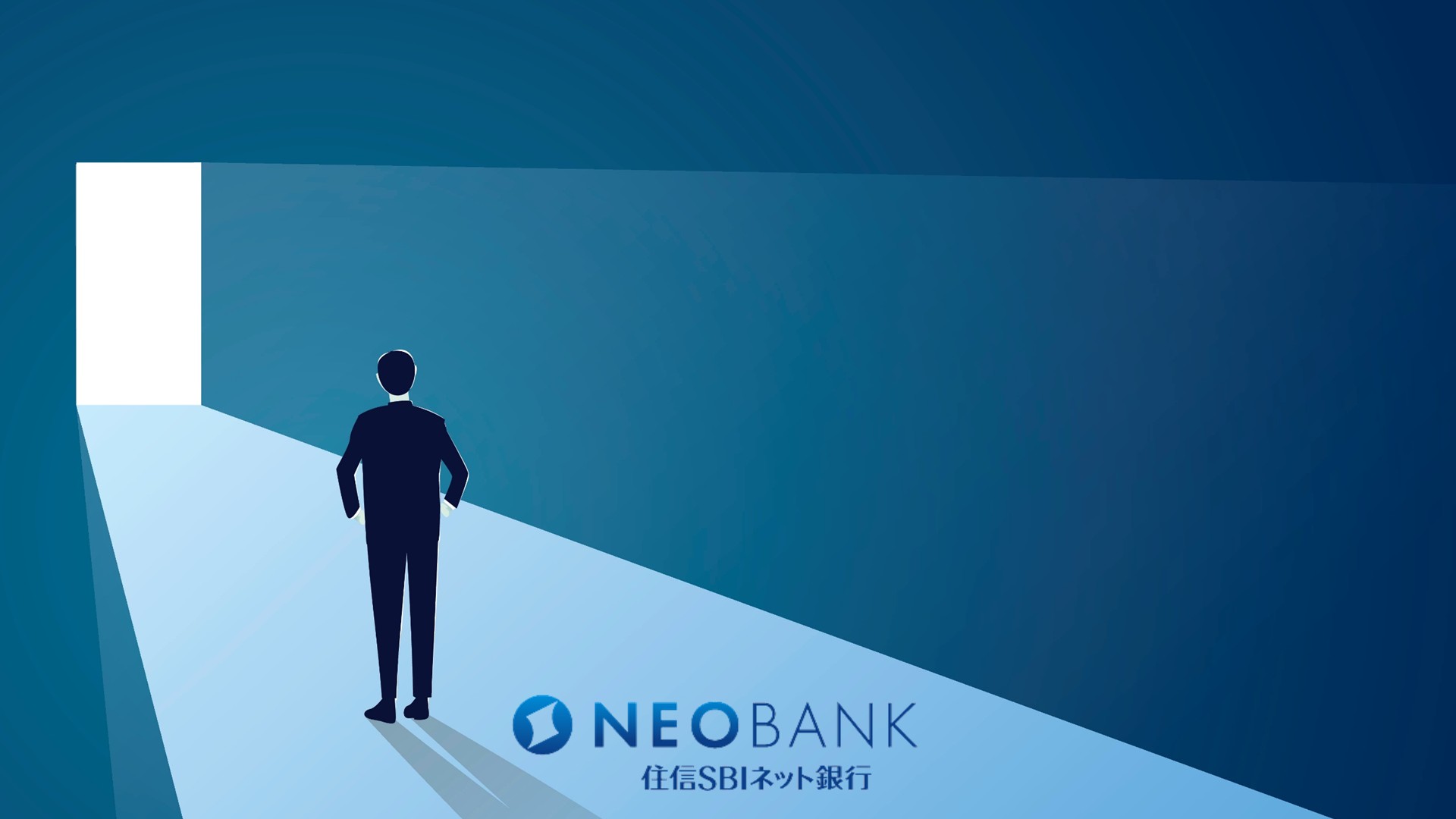 ネット銀行が上場廃止へ、進む金融再編の行方 | NCB Library 金融・決済の ”なぜ?!” が見える