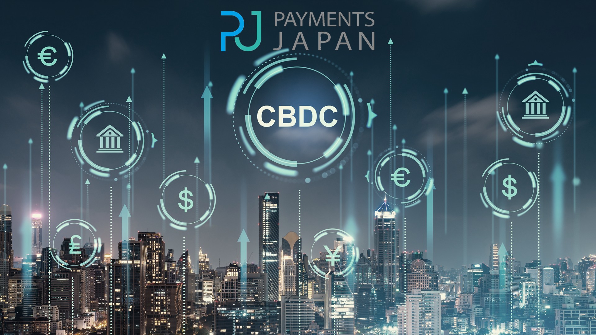 新たな決済インフラが提示する「現金の次」 | NCB Library 金融・決済の ”なぜ?!” が見える