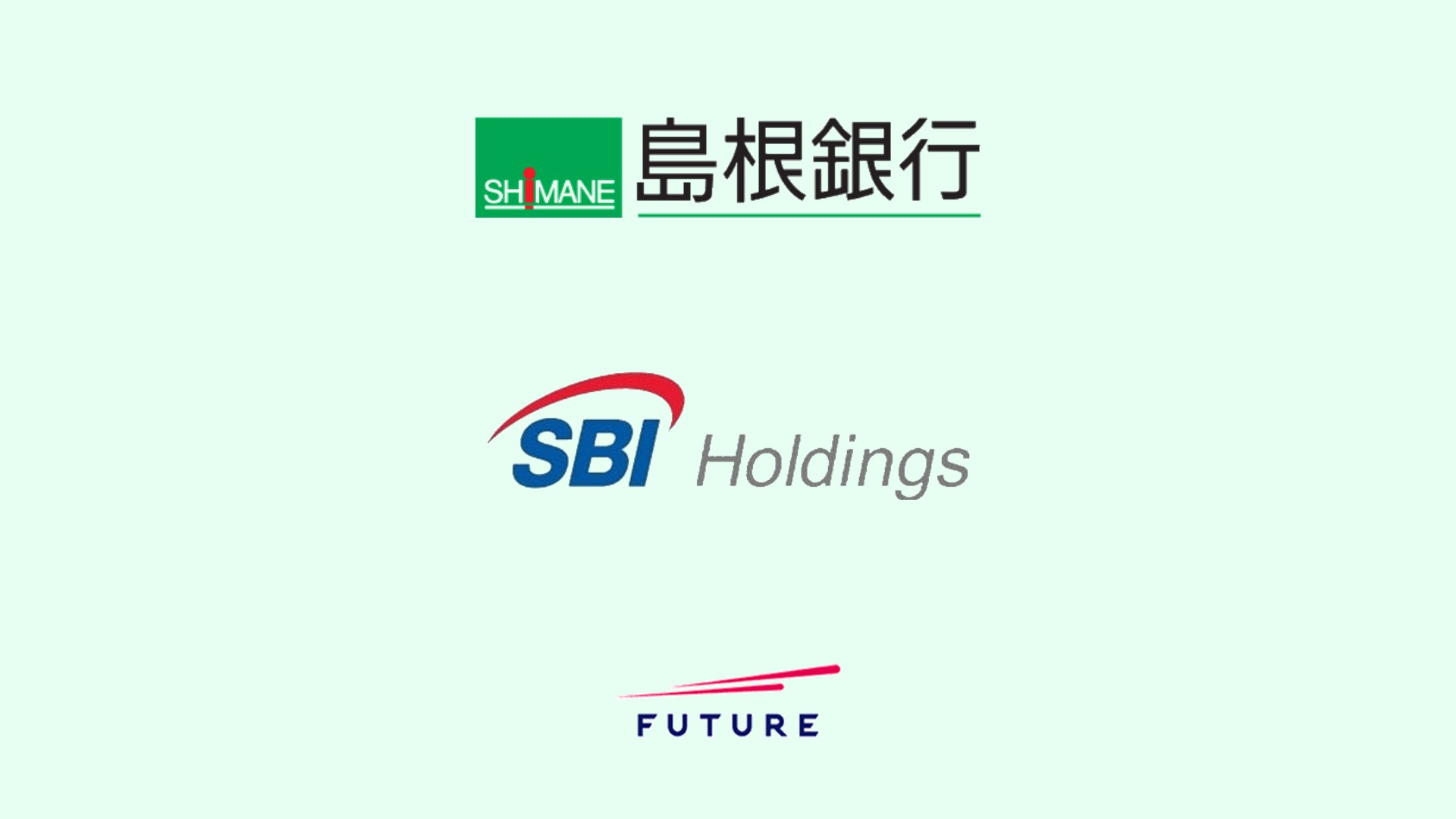 共通基盤が切り拓く地銀連携の未来図 | NCB Library 金融・決済の ”なぜ?!” が見える