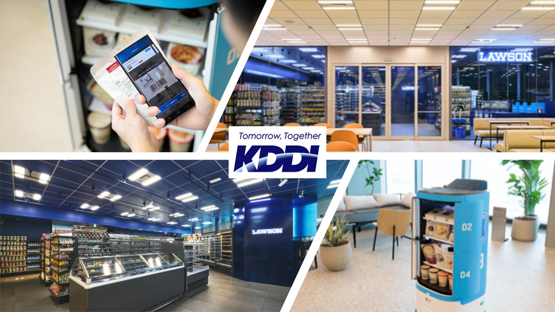 無人決済と配送ロボットが変えるオフィスの働き方 | NCB Library 金融・決済の ”なぜ?!” が見える