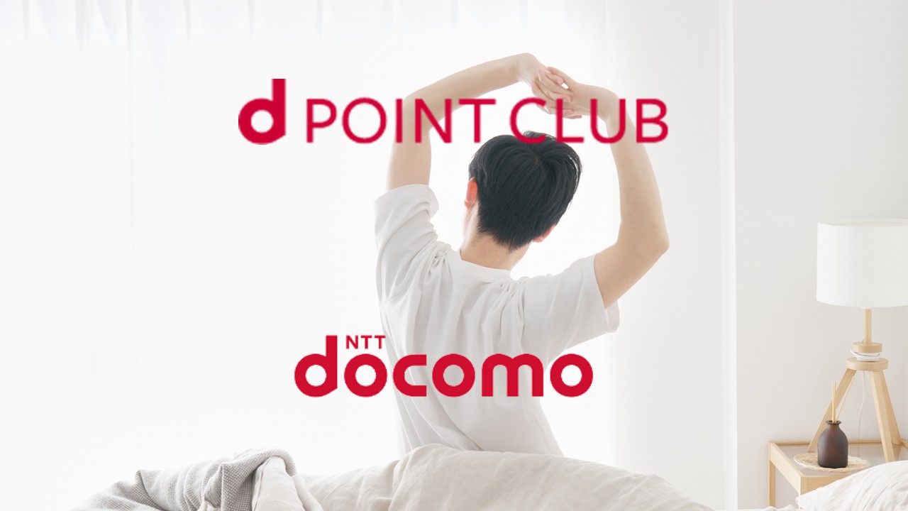 「見えない健康リスク」を可視化する新たなアプローチ | NCB Library 金融・決済の ”なぜ?!” が見える