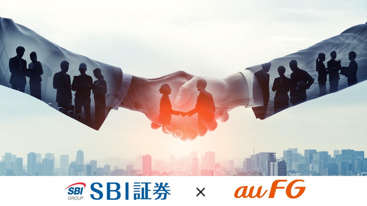 リアルタイム資金移動が変える個人金融の未来 | NCB Library 金融・決済の ”なぜ?!” が見える