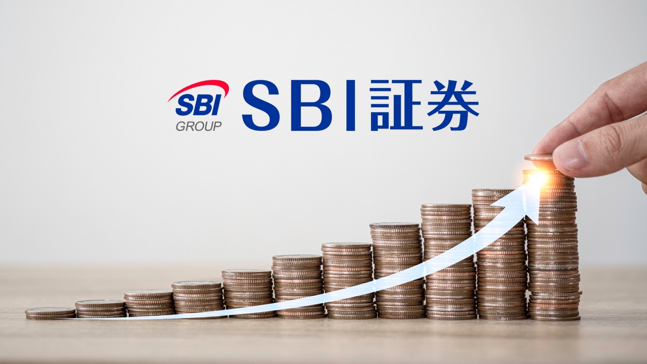 投資信託残高20兆円突破が示す投資文化の変化 | NCB Library 金融・決済の ”なぜ?!” が見える