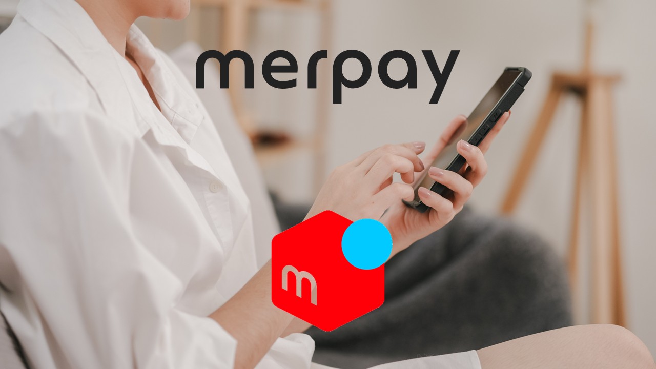 リアルタイム明細で動くZ世代の決済心理 | NCB Library 金融・決済の ”なぜ?!” が見える