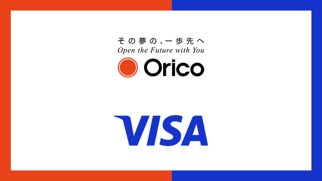 B2B決済を変えるキャッシュレス拡大戦略 | NCB Library 金融・決済の ”なぜ?!” が見える