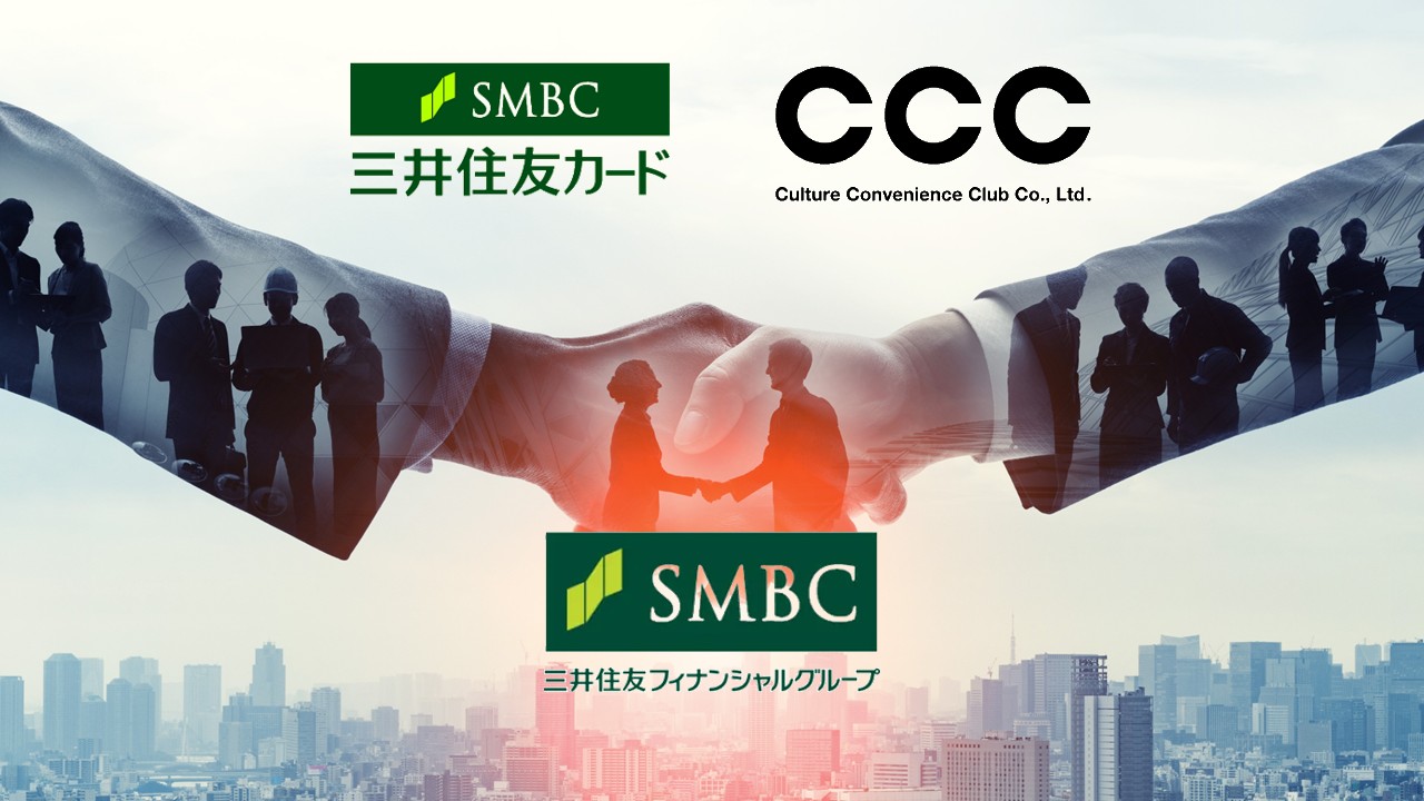 為替手数料ゼロ化で動く個人の外貨 | NCB Library 金融・決済の ”なぜ?!” が見える