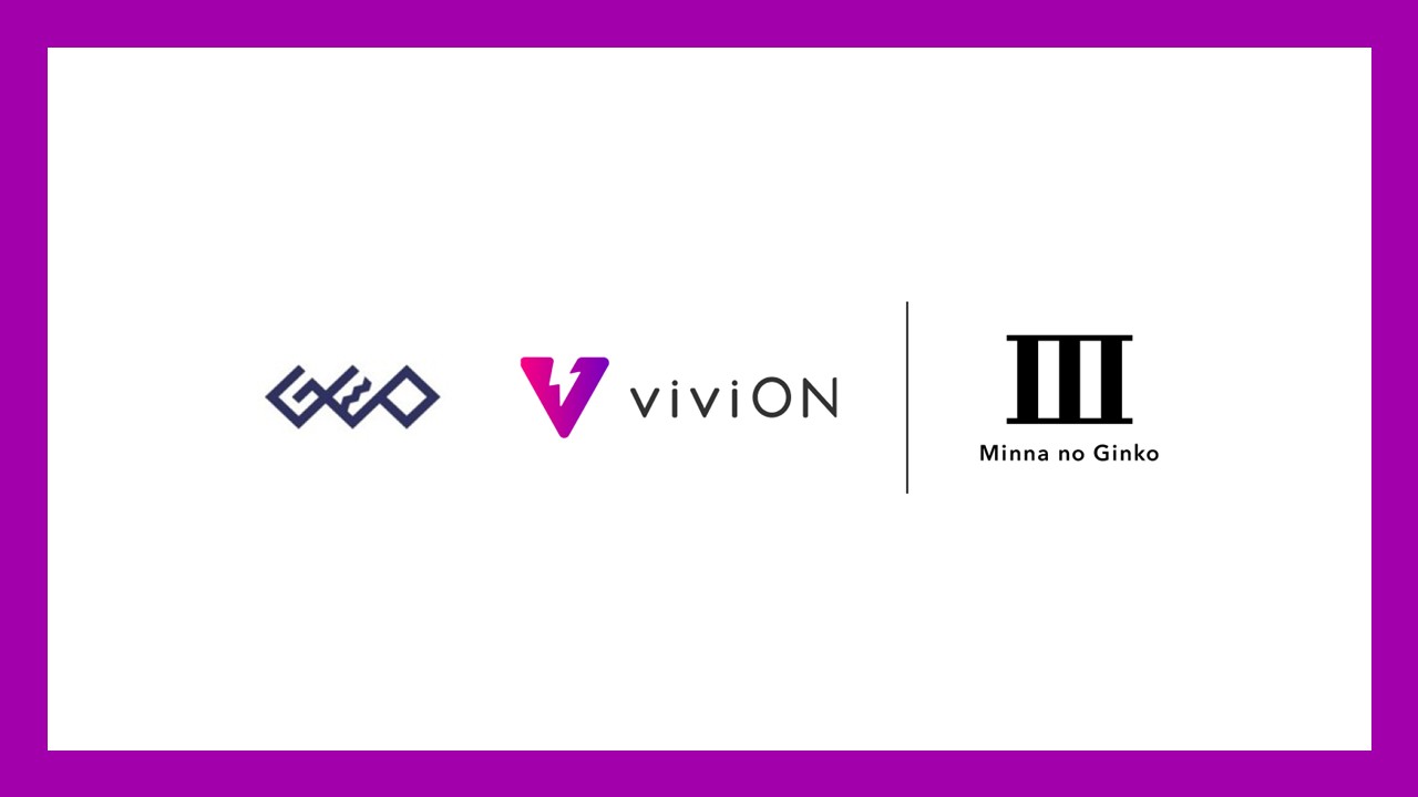 BaaSで回る二次元ECの口座直結決済 | NCB Library 金融・決済の ”なぜ?!” が見える