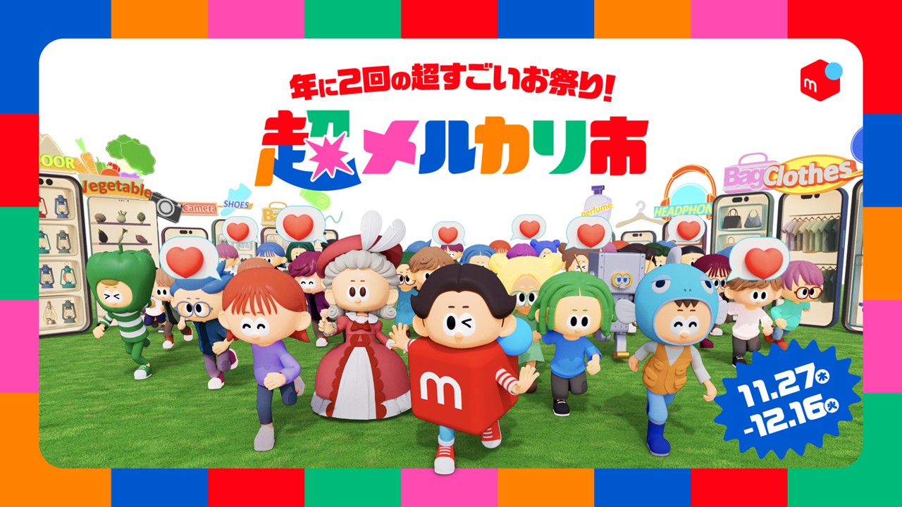 日本の家庭に眠る“かくれ資産”は91兆円 | NCB Library 金融・決済の ”なぜ?!” が見える